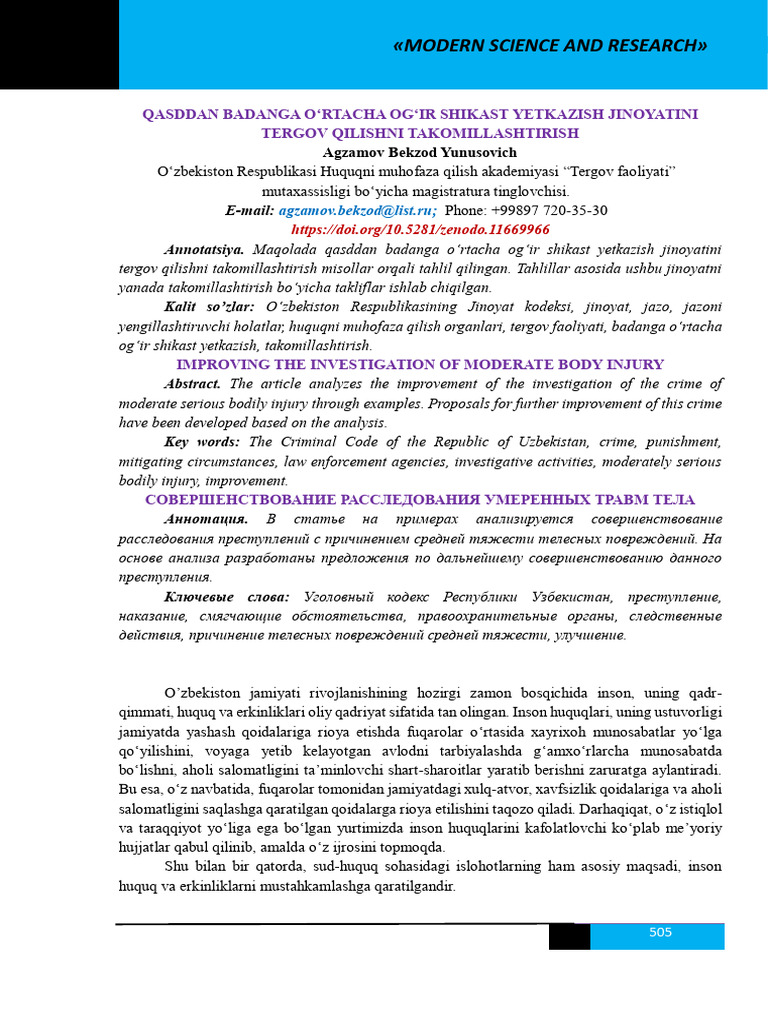 «Modern Science Аnd Research»: Agzamov Bekzod Yunusovich | PDF