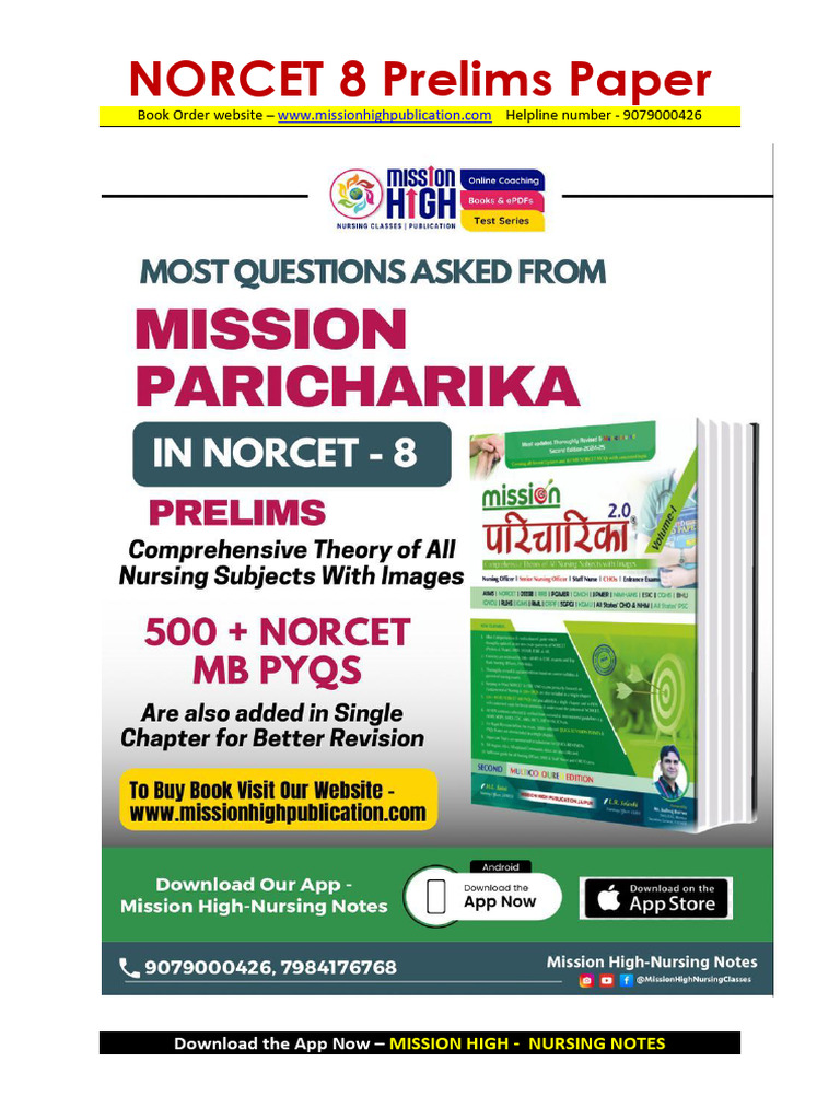 Norcet-8 Pre Paper 90+ Mcqs | PDF | Saline (Medicine) | Medicine