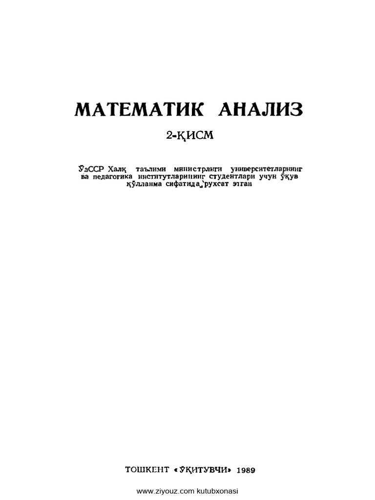 Matematik Analiz. 2 Qism T.Azlarov H.Mansurov | PDF