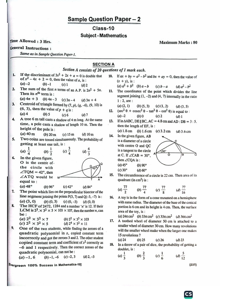 Evergreen Paper 2 Maths | PDF