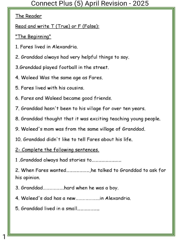 Connect Plus 5 April Revision 2025 | PDF