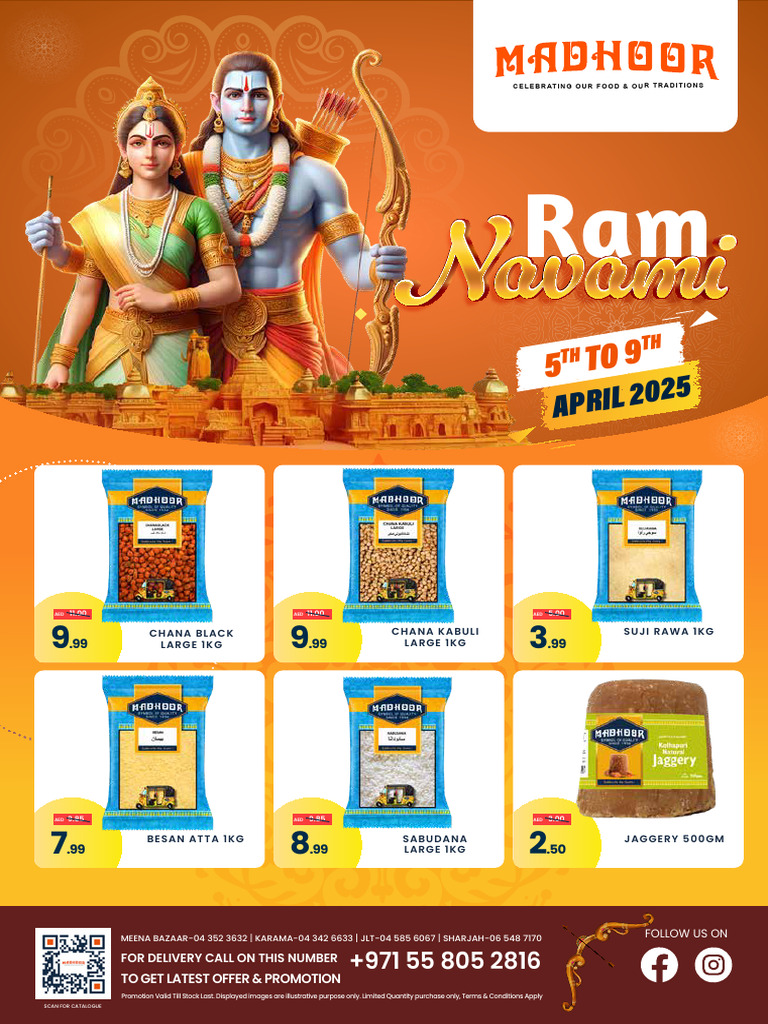 Ram Navami | PDF