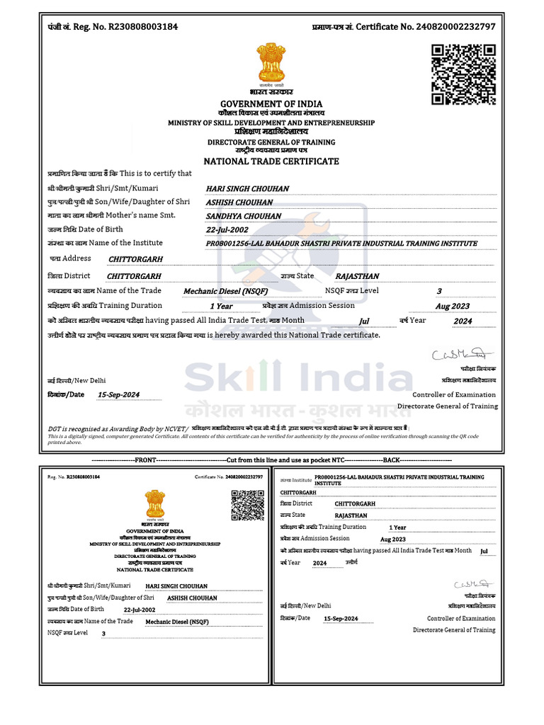 National Trade Certificate for Mechanic Diesel | PDF
