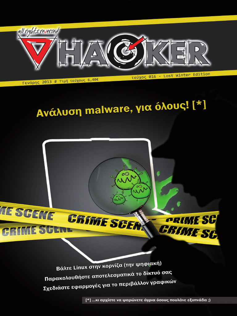 Deltahacker 016 | PDF
