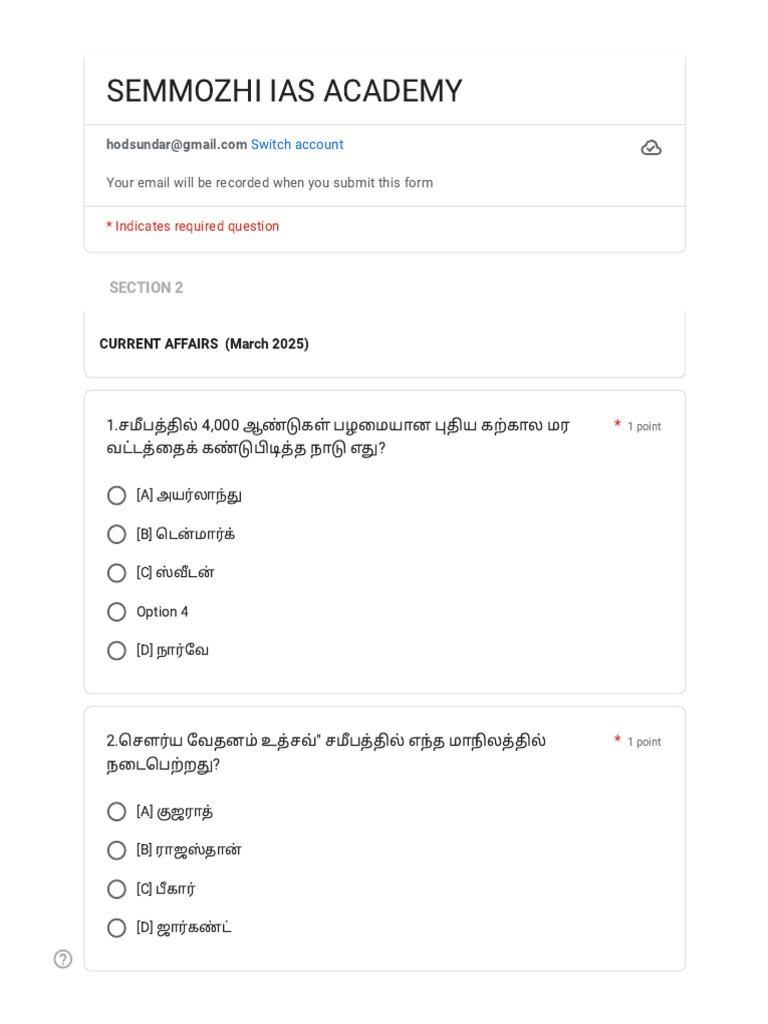 14.04.25 QS CURRENT AFFAIRS (March 2025) | PDF