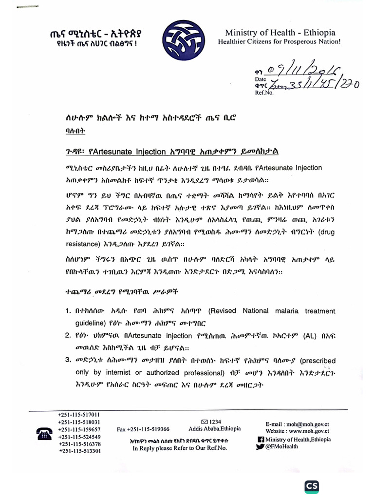 Artisunate Injection Rational Use Letter | PDF