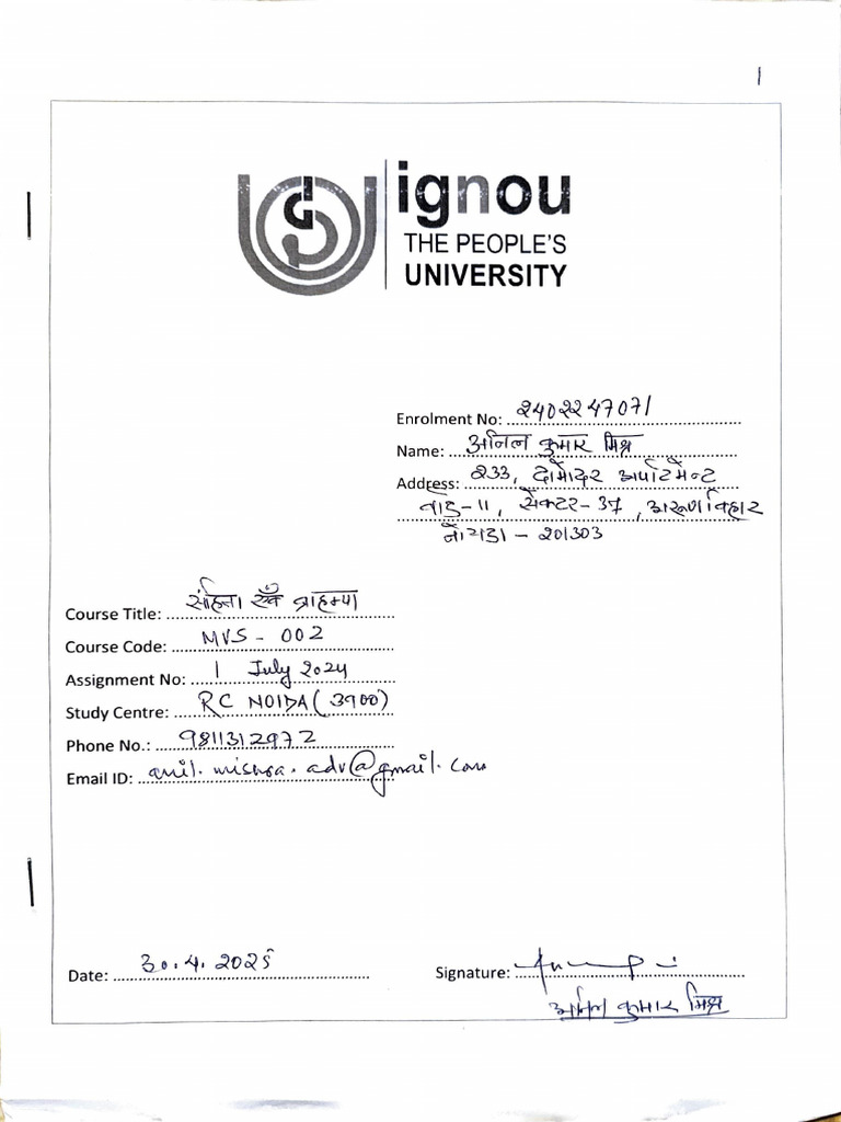 MVS-2 Assignment 30 Apr 2025 | PDF