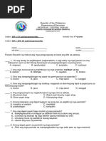 Summative Test - EPP-ICT Grade 5 | PDF