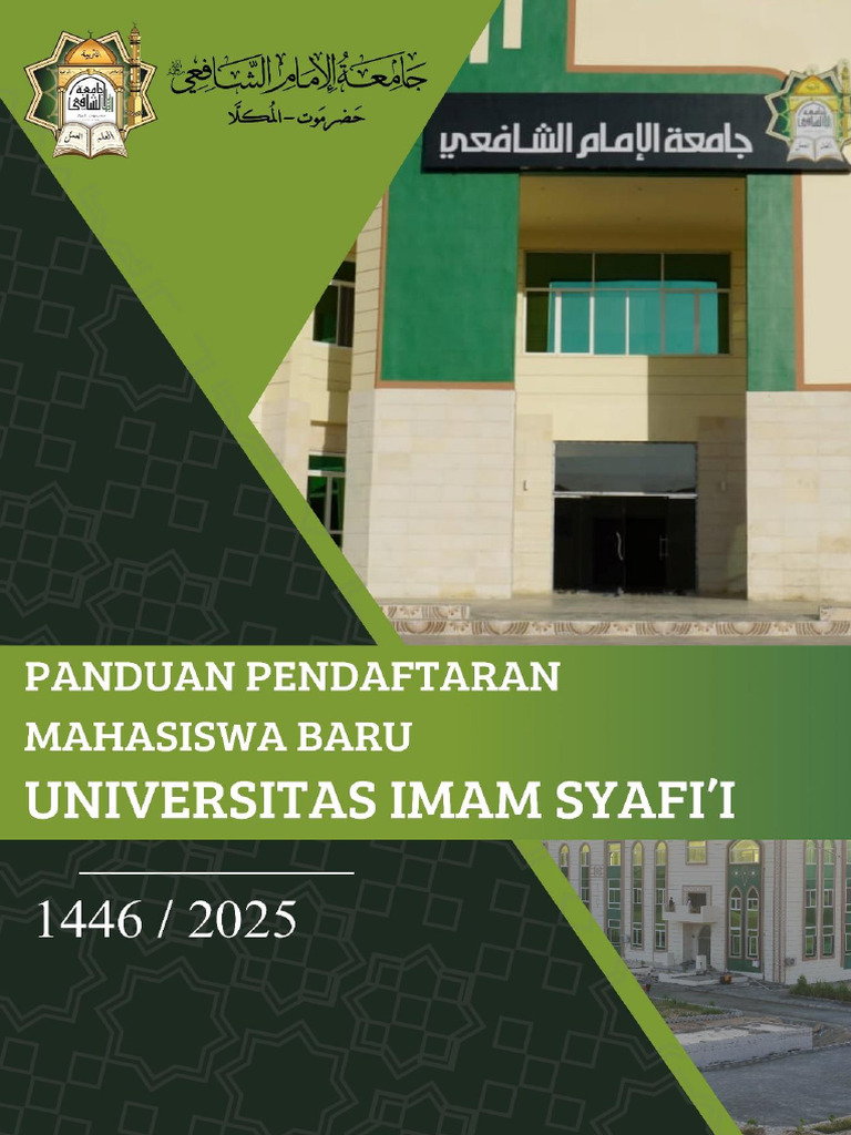 Panduan Seleksi Uis 2025. | PDF