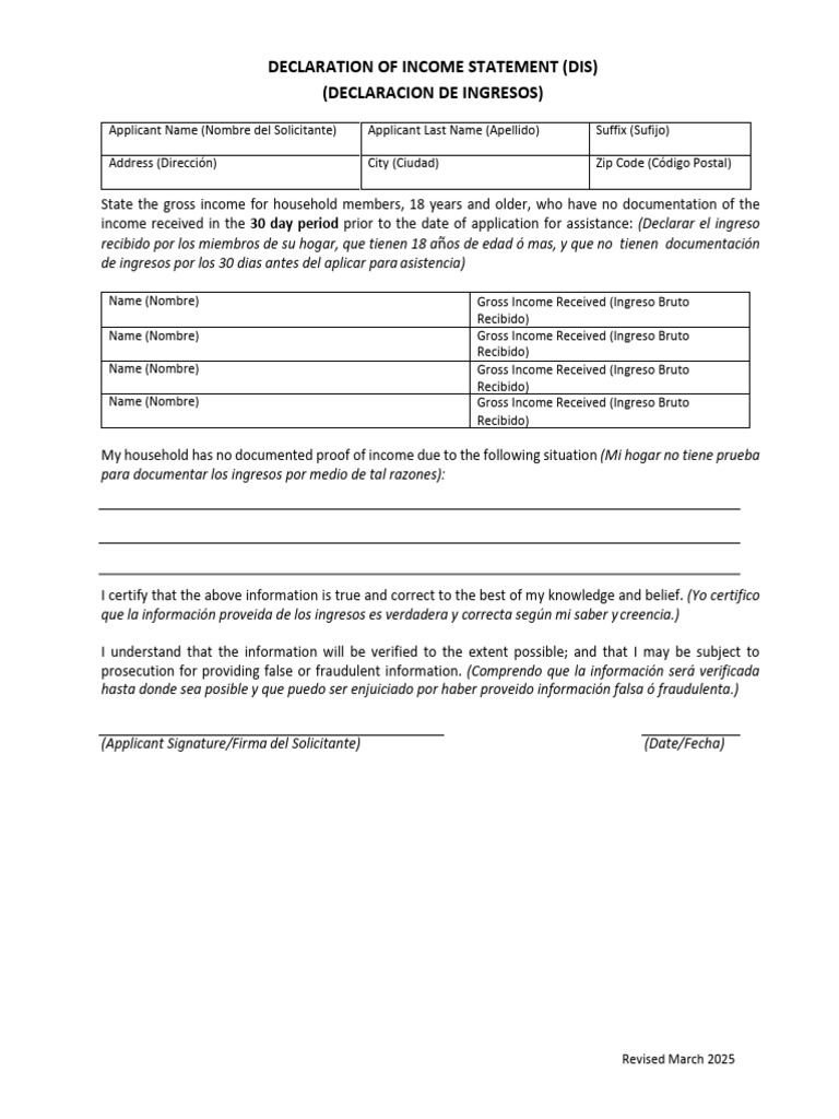 Declaration of Income Statement (Dis) (Declaracion de Ingresos) | PDF