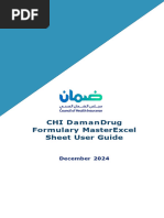 GC 12-2018 The Dubai Drug Code (DDC) List and eClaimLink System | PDF ...