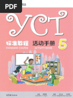 YCT2 Work Book | PDF