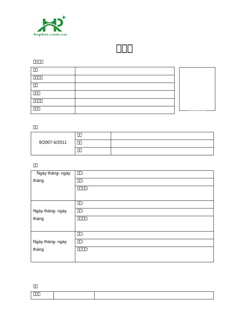 Form CV (TN) | PDF