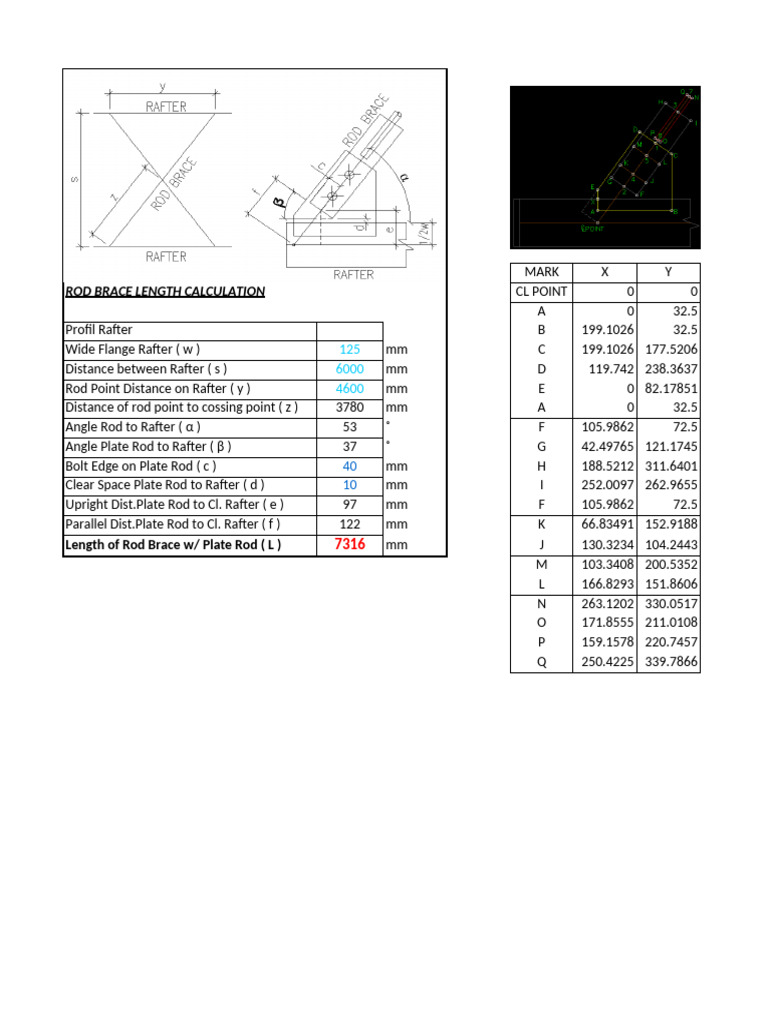 Rod Brace Length Check New | PDF