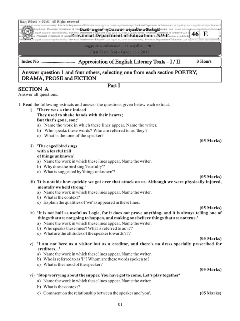 Em Eng Lit t1 g11 I, II PP Ans 2018 | PDF