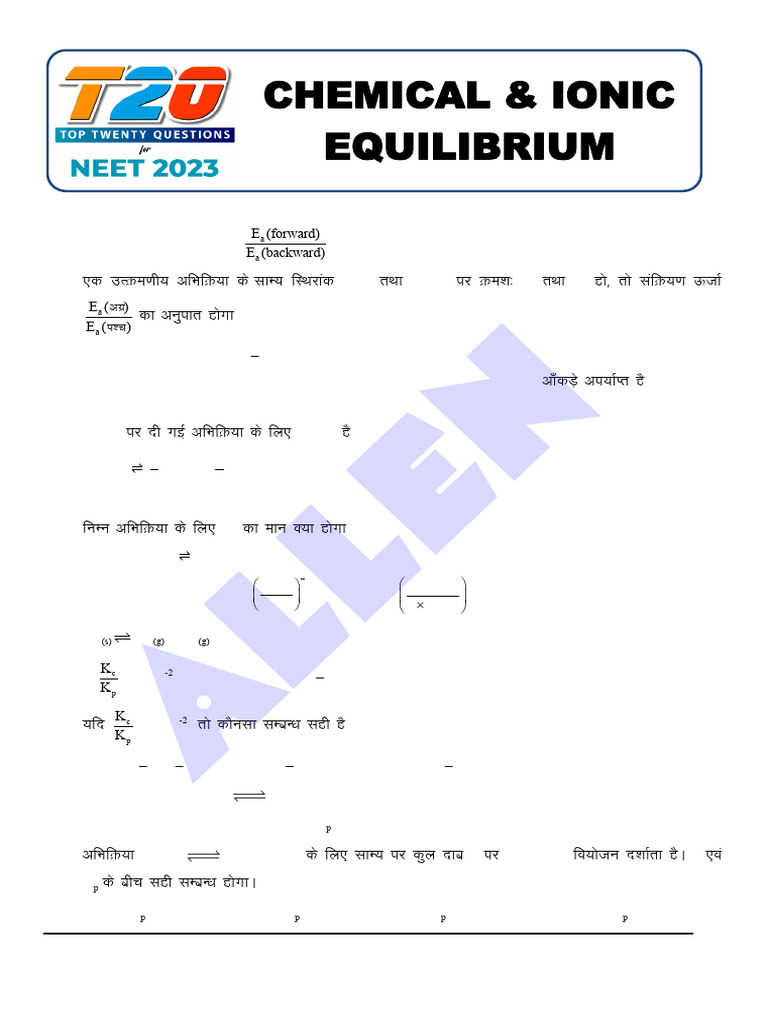 CHEMICAL & IONIC EQUILIBRIUM | PDF | Chemical Equilibrium | Physics
