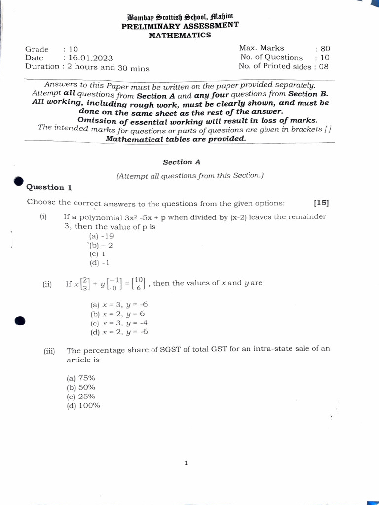 Bss Prelims 2023 Pcmbpe | PDF