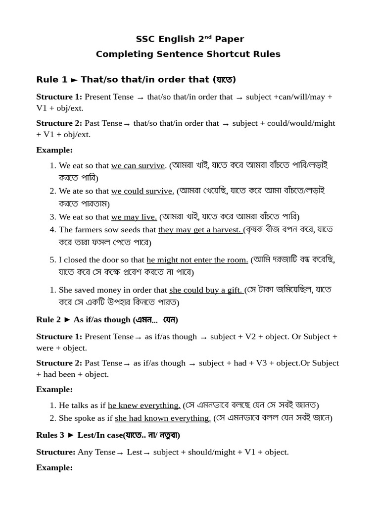 Completeing Sentences Rules | PDF