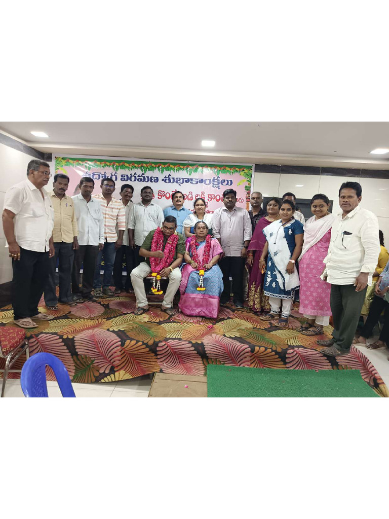 Img 20250402 134350 | PDF