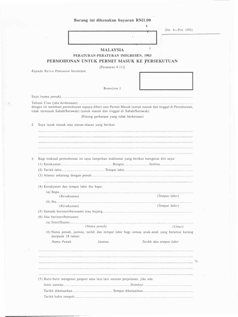 Permohonan Permit Masuk | PDF