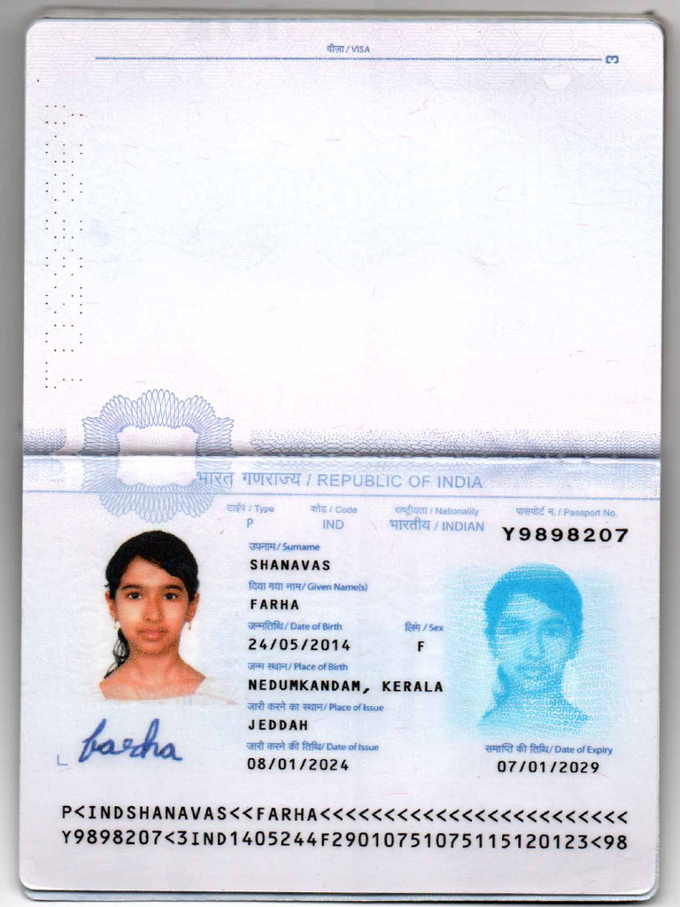 Farha Passport First Page | PDF
