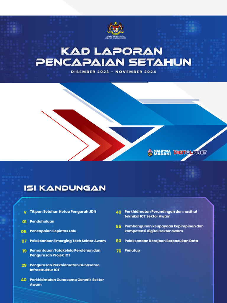 E Kad Laporan JDN Read | PDF