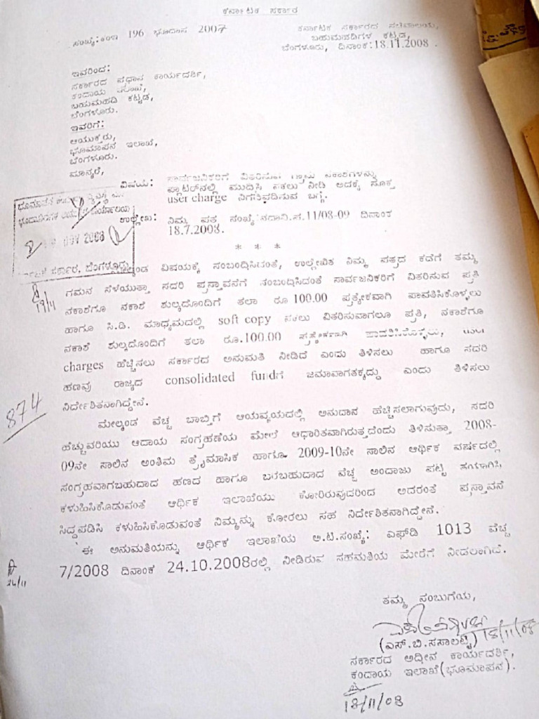Revenue - NA Conversion Levy and Cadastral Maps | PDF