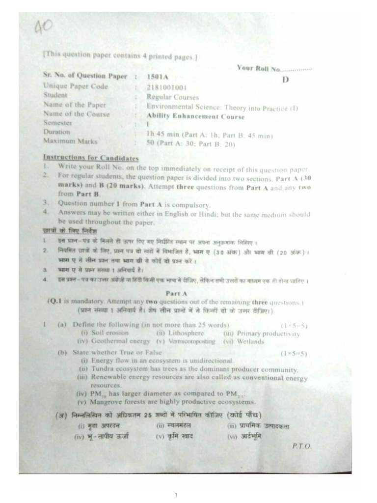 Environmental Science Pyqs | PDF