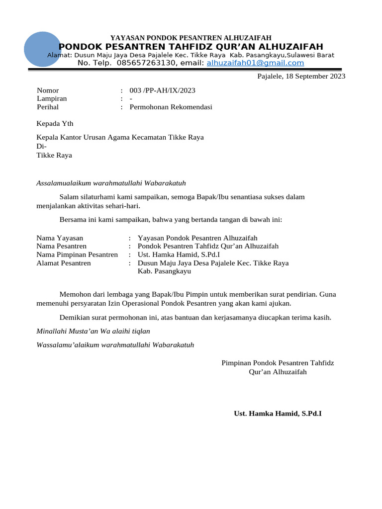 Surat Rekomendasi PCNU | PDF