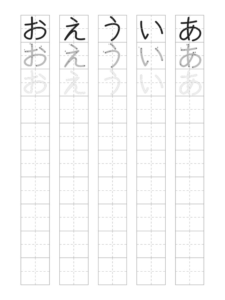 Complete ToKini Kana Practice Worksheets | PDF