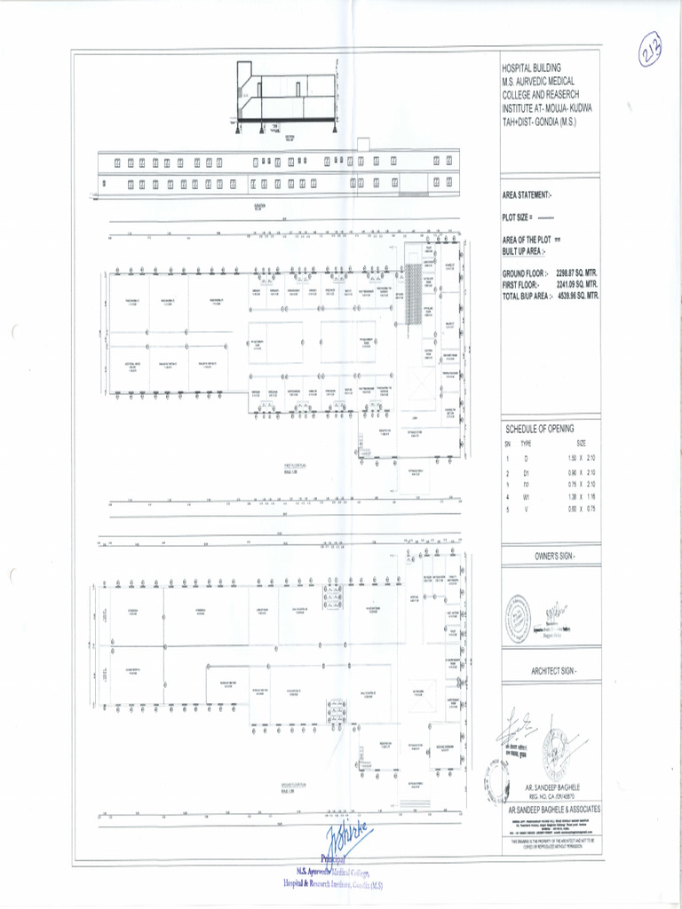 05 - Hospital Building Map | PDF