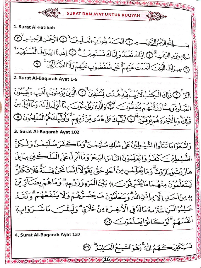 Ayat Ruqyah | PDF