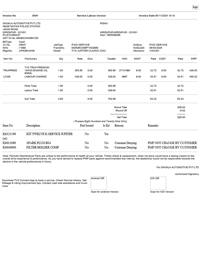 Invoice No Service Labour Invoice Invoice Date | PDF | Mobile Software