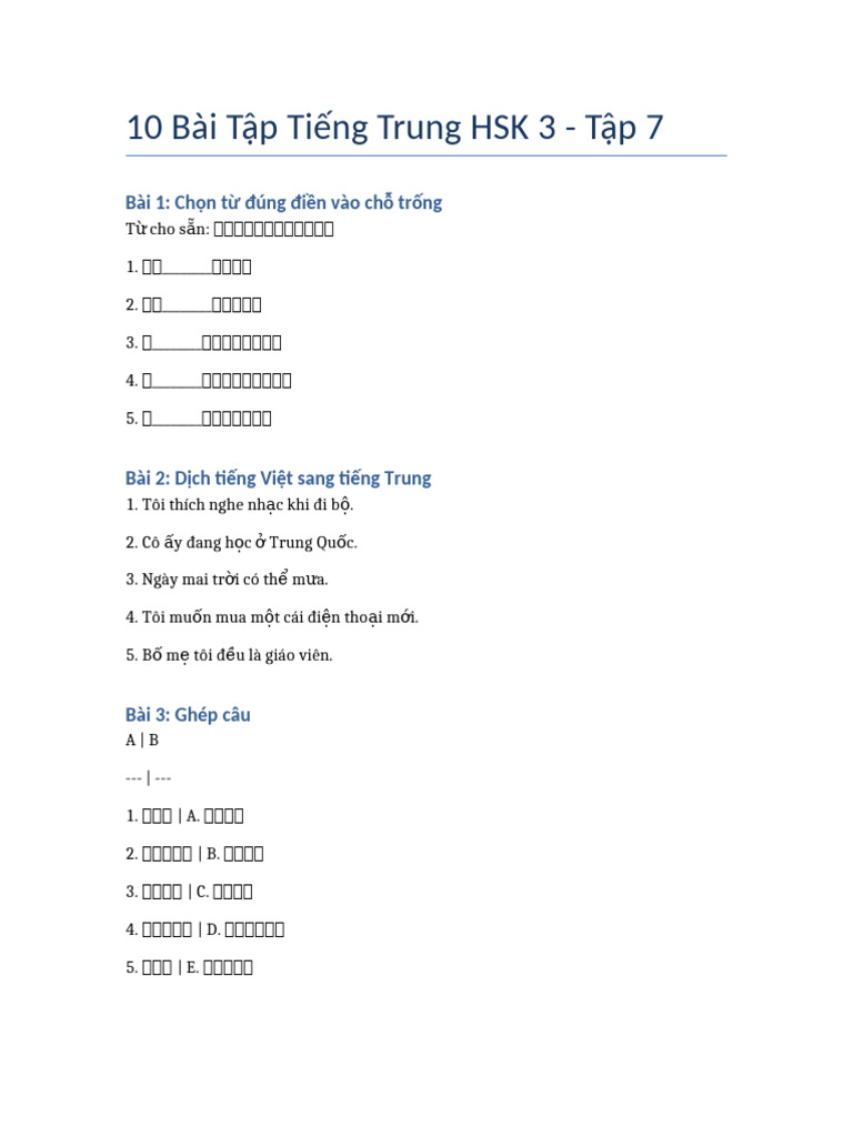 10 Bai Tap Tieng Trung HSK3 Tap 7 | PDF