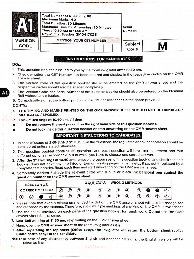 Kcet Mathematics Paper | PDF