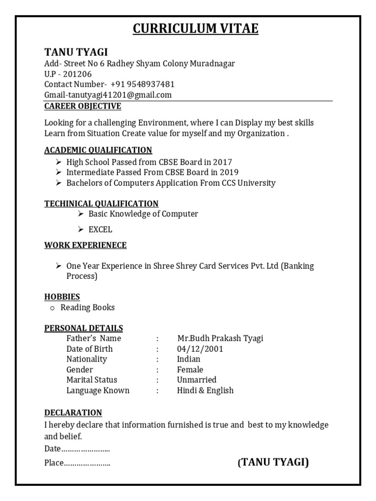 TANU TYAGI-1 3 | PDF