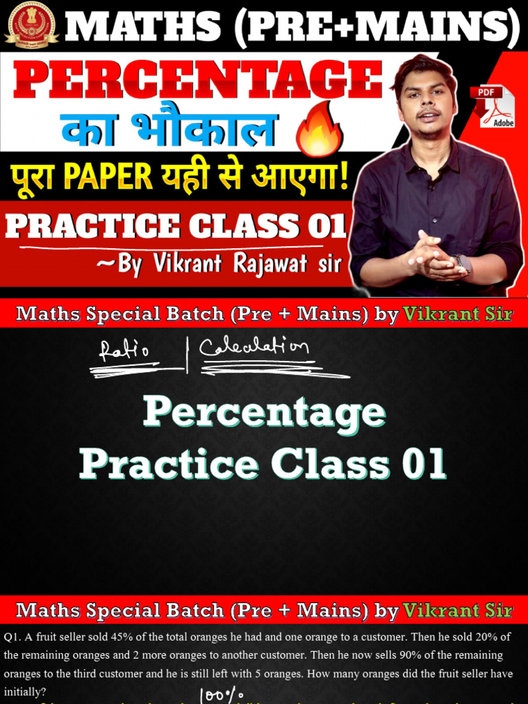 Percentage Practice Class 01 Mathswala Vikrant | PDF