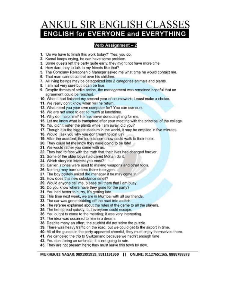 Verb 2 Compress | PDF