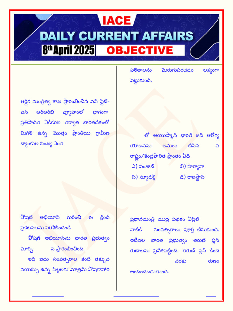08-04-2025 - Current Affairs Objective | PDF