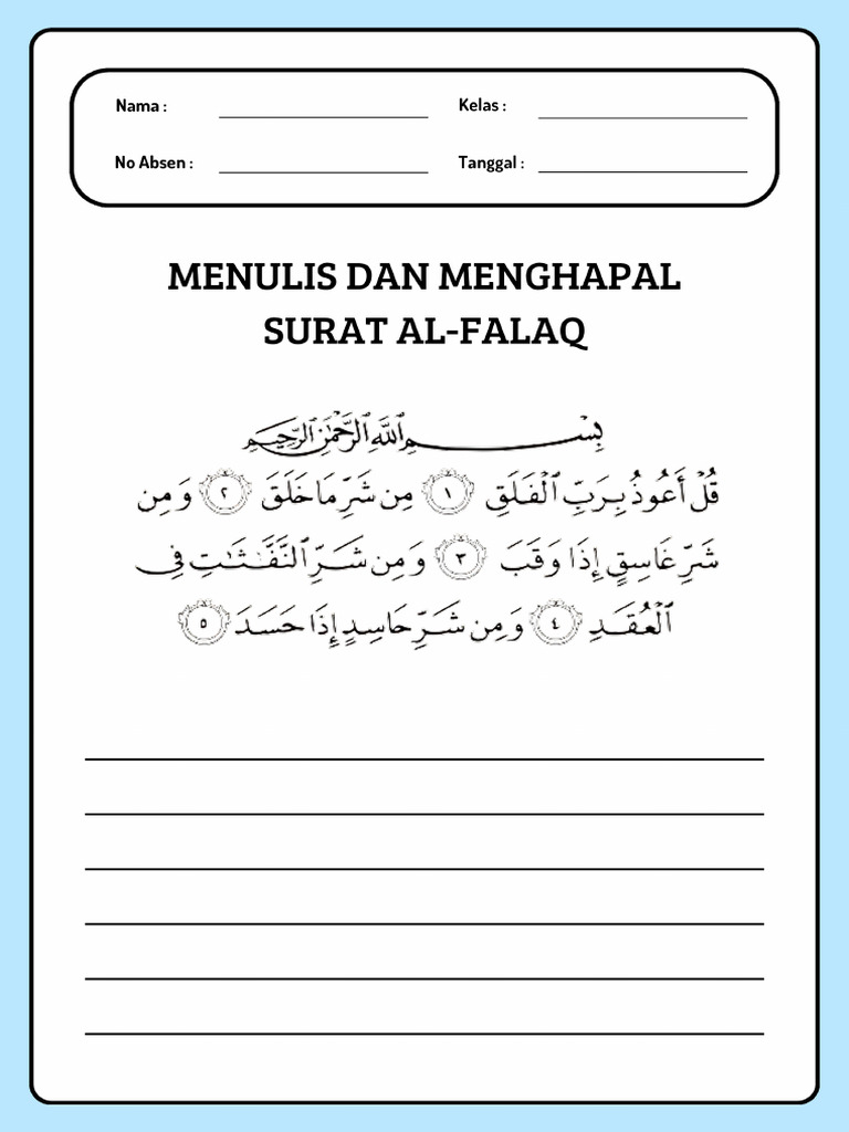 Al Falaq | PDF