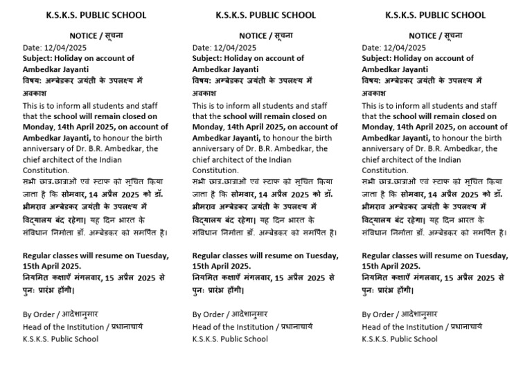 sodapdf-converted | PDF