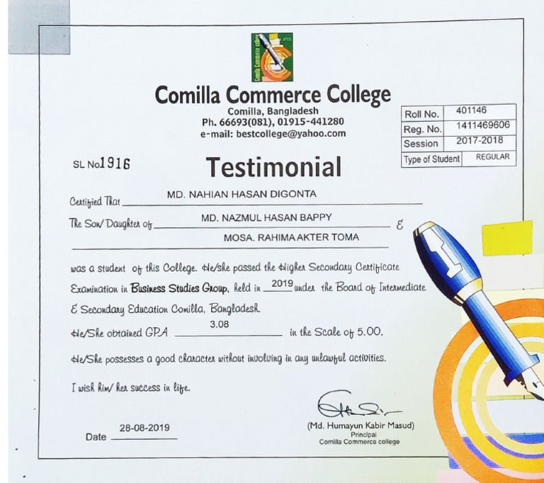 New HSC | PDF