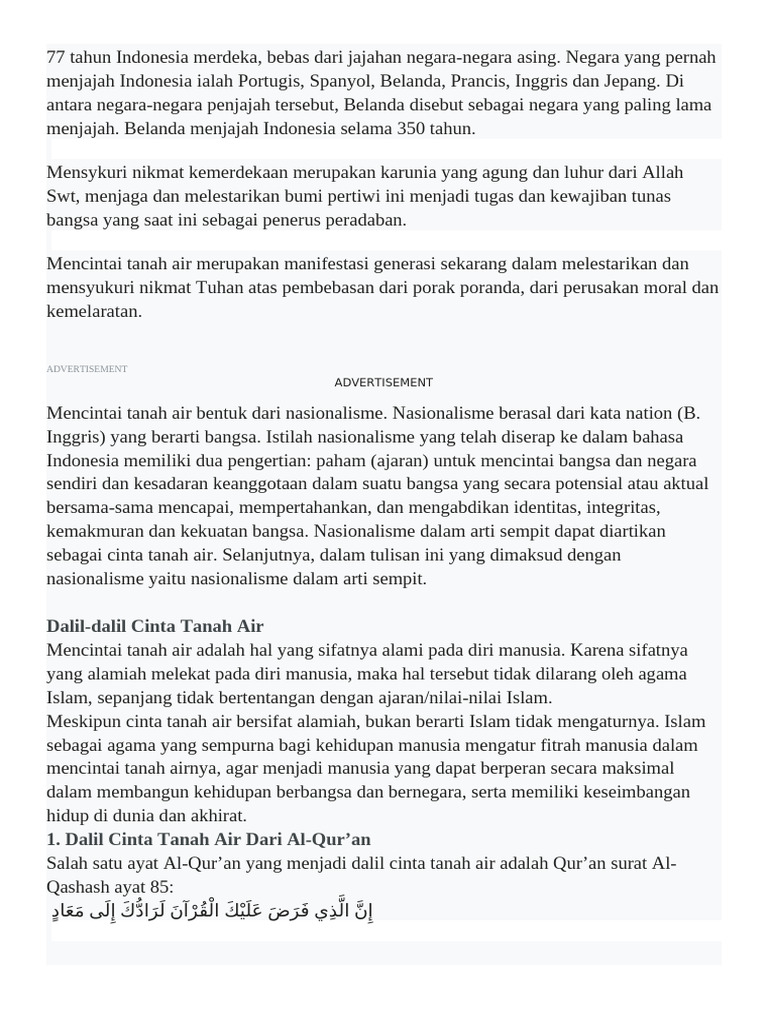 77 Tahun Indonesia Merdeka | PDF