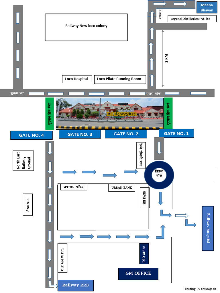 Meena Bhavan Direction | PDF