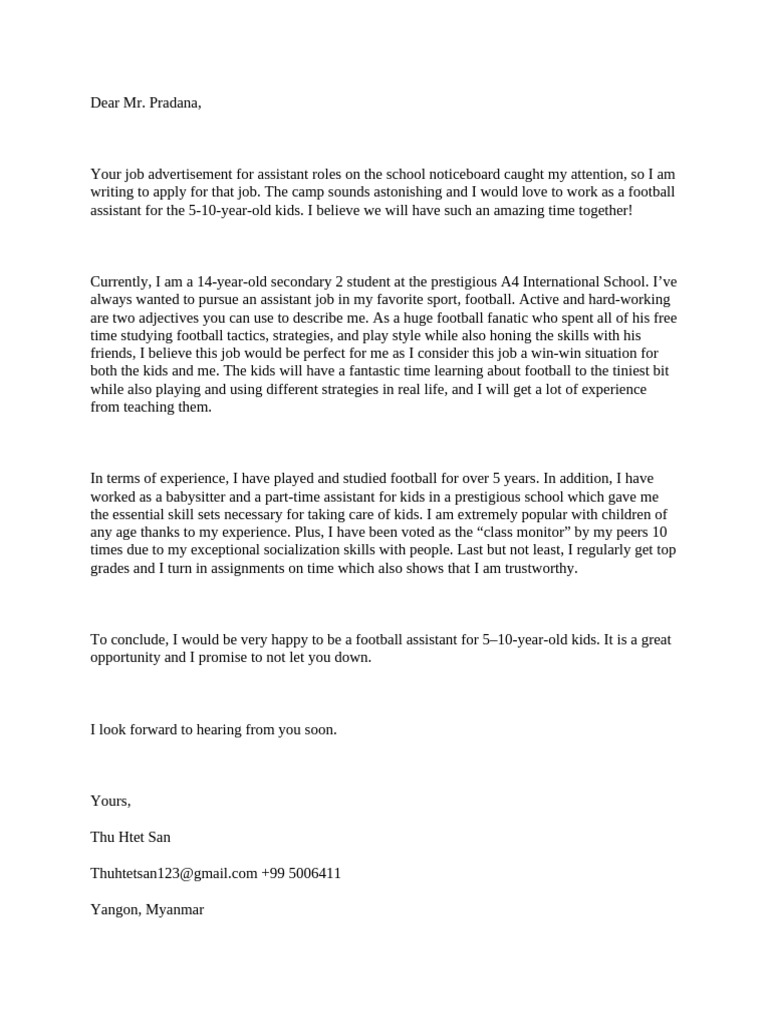 Job Interview - Thu Htet San | PDF