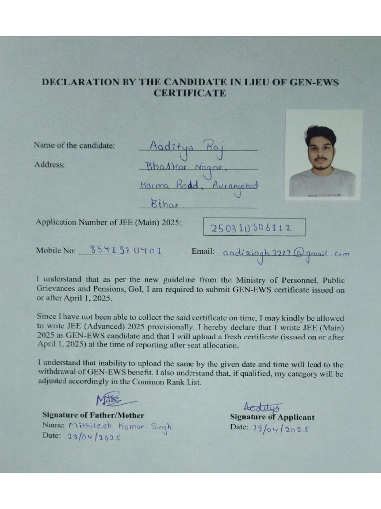Declaration For Ews | PDF