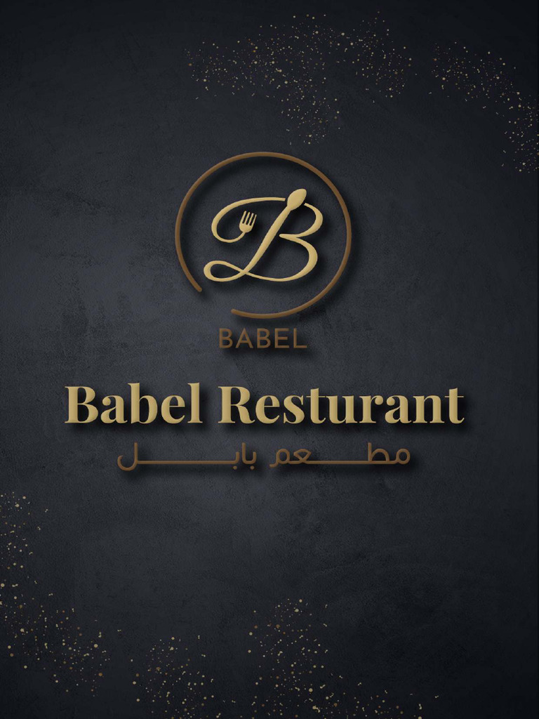 Babel Resturant Menu 2023 | PDF