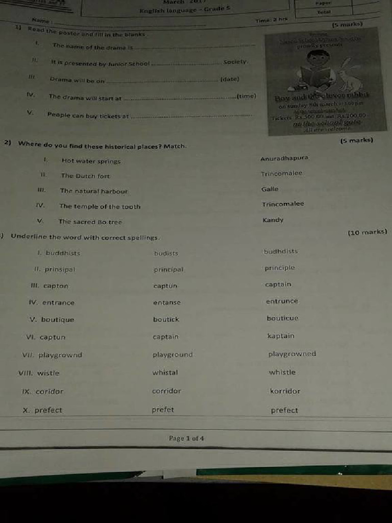 Grade 5 First Term Paper | PDF