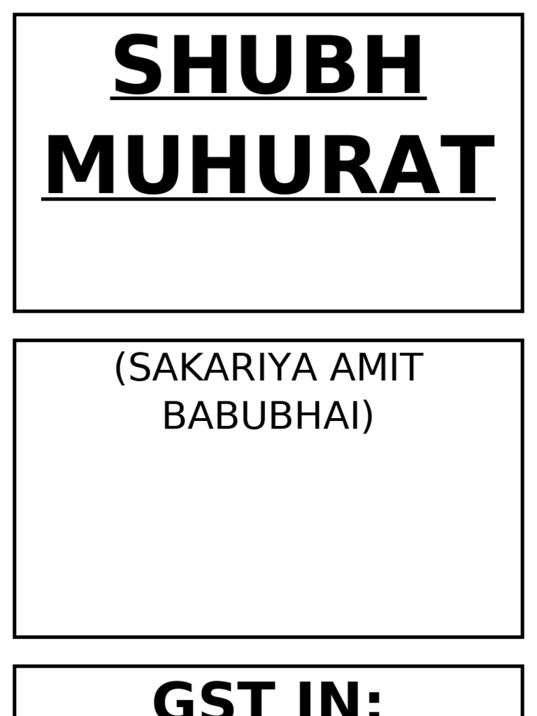 GST Label | PDF