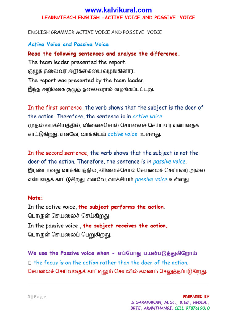 English Grammar Active Voice and Possive Voice | PDF | Verb | Grammatical Tense